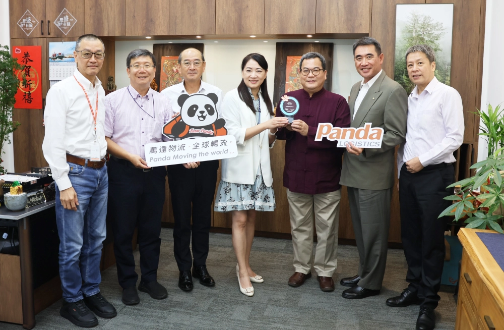 Panda-万达国际物流-全球物流专业团队